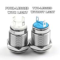 China Metal Button Switch IP65 Electronic 12mm Waterproof 3v 6v 12v 24v 220v 1NO Welding Pin Reset Switch for sale