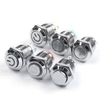 China Metal Button Switch IP65 Electronic 12mm Waterproof 3v 6v 12v 24v 220v 1NO Welding Pin Reset Switch for sale