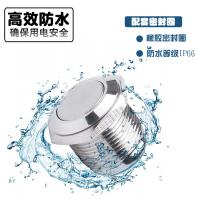 China 16mm Momentary IP65 3A 250V Electronic SPDT 12V Stainless Steel 1NO Car Doorbell Push Button Switch for sale