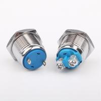 China 16mm Momentary IP65 3A 250V Electronic SPDT 12V Stainless Steel 1NO Car Doorbell Push Button Switch for sale