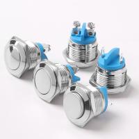 China 16MM Metal Push Button Switch No LED Self-Reset Momentary With Screw Foot Welding Foot High/Flat/Ball Head 1NO Jog Switch for sale