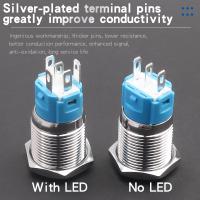 China 16mm Latching/Momentary Metal Push Button Switch Copper Nickel Plated Shell 1NO1NC With LED Lights 5Pins High/Flat Head for sale