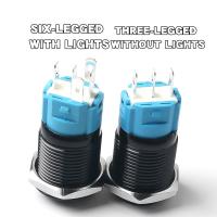 China IP65 Waterproof Oxidation Black Switch  16mm Button Metal Push Button Led Push Button Light for sale
