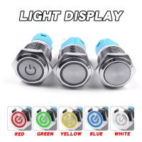 China 16mm Metal Push Button Switch High/Flat Head Led 3Pin/5Pin Metal Momentary  Switch Push Button Switches for sale