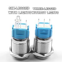 China 16mm Metal Push Button Switch High/Flat Head Led 3Pin/5Pin Metal Momentary  Switch Push Button Switches for sale