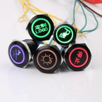 China 19mm Metal Push Button Switch Customizable LED Logo-IP65 Rated 220V Latching/Momentary (Black/Silver Shell) 1NO1NC Connector for sale