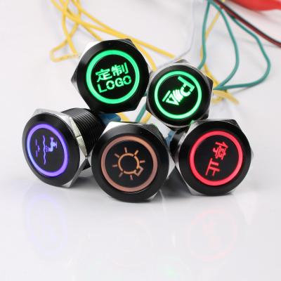 China 19mm Metal Push Button Switch Customizable LED Logo-IP65 Rated 220V Latching/Momentary (Black/Silver Shell) 1NO1NC Connector for sale