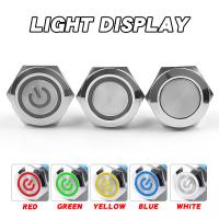 China 19mm IP65 Waterproof Metal Button Switch Self-Resetting 1NO Flat Head/High Head Push Button Switches for sale