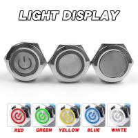 China 22mm ultra short metal button with light ultra-thin micro momentary led  metal push button switch for sale