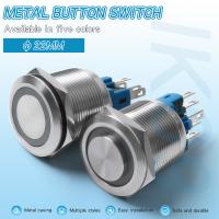 China 22mm IP66 Waterproof 4A Welding Foot Push Button Switch 12V/24V/220V Self-Locking Self-Reset 1NO1NC LED Silver Contact for sale