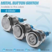 China 22mm Self-Reset Self-Locking Metal Button Switch with Light 6/4-Pin Key Switch for 12V/24V/220V IP65 Level for sale