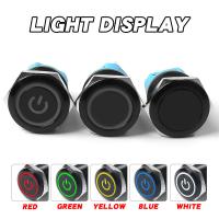 China 22mm Oxidized Black Metal Push Button Switch Waterproof Power Button LED Light  Button Switch 3v 6v 12v 24v 220v for sale