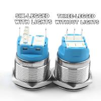 China Waterproof 22mm Metal Push Button Switch  Self-Relieving/self-locking 1NO1NC 2NO2NC Level Flat Head/High Head for sale