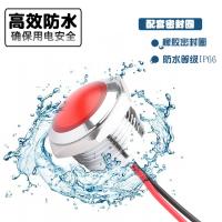 China 12mm LED Indicator Light 3V/5V/12V/24V/36V/110V/220V High Brightness Mirror Signal Lamp Blue Green White for Warehouse Use for sale