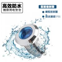China 12mm LED Multi-color Signal Lamp IP65 IK08 Brass Nickelage 12V/24V/36V/110V/220V Explosion-proof Indicator Light Industrial Flat for sale