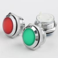 China 16MM Soft Light LED Power Indicator Light IP66 Rated Red/Green/Yellow/Blue/White 24V Nickel-plated Brass Shell for Control Panel for sale