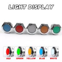 China 19mm Waterproof LED Signal Lamp Indicator Lights 12V 24V 110V 220V Industrial Source Metal Construction for sale