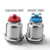 China 16/19/22mm Metal Buzzer Sound Flash Alarm Stainless Steel 12v-24v High Decibel Interrupt for sale