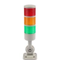 China HY Series Professional Lighting 3-Layer LED Warning Light with Integrated Sound Three-Color Alarm Red Green Yellow for sale