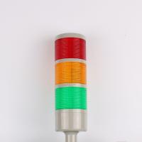 China HY Series Professional Lighting 3-Layer LED Warning Light with Integrated Sound Three-Color Alarm Red Green Yellow for sale