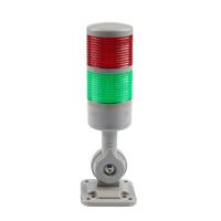 China HY Series Professional Industrial Control Warning Light 2-Layer Multi-Color LED 12V/24V/220V Flashing Plastic 6000K Daylight for sale