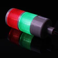 China HY Series Professional Industrial Control Warning Light 2-Layer Multi-Color LED 12V/24V/220V Flashing Plastic 6000K Daylight for sale