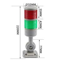 China HY Series Professional Industrial Control Warning Light 2-Layer Multi-Color LED 12V/24V/220V Flashing Plastic 6000K Daylight for sale