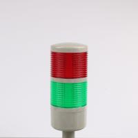 China HY Series Professional Industrial Control Warning Light 2-Layer Multi-Color LED 12V/24V/220V Flashing Plastic 6000K Daylight for sale