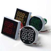 China Dual Display LED Voltmeter and Ammeter Panel Meters with Small Digital Indicators AD112-50 Type for sale