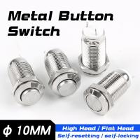 China 10MM Metal Push Button Switch Self-Resetting Latching Normally Open Miniature Illuminated Switch 2Pin High Head for sale