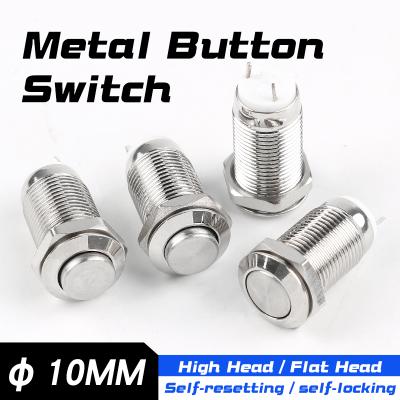 China 10MM Metal Push Button Switch Self-Resetting Latching Normally Open Miniature Illuminated Switch 2Pin High Head for sale