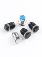 China 12MM Metal Push Button Switch No Light High Head Flat Head Self Resetting Welding Foot 2 Pin Normally Open Small Doorbell for sale