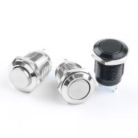 China 12MM Metal Push Button Switch No Light High Head Flat Head Self Resetting Welding Foot 2 Pin Normally Open Small Doorbell for sale