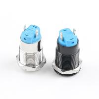 China Oxidized Black Metal Pushbutton Switch 12mm Without Light Latching Welding Foot High Head Flat Head Round Push Button for sale