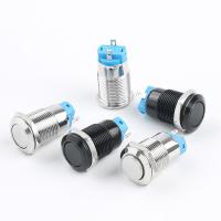 China Oxidized Black Metal Pushbutton Switch 12mm Without Light Latching Welding Foot High Head Flat Head Round Push Button for sale