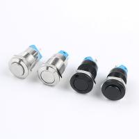 China Oxidized Black Metal Pushbutton Switch 12mm Without Light Latching Welding Foot High Head Flat Head Round Push Button for sale