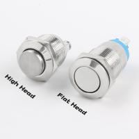China 12MM Flat Head High Head Metal Push button Switch with Screw Foot 2Pins Self-Resetting Self-Locking 1NO Non-Illuminated for sale