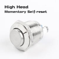 China 12MM Flat Head High Head Metal Push button Switch with Screw Foot 2Pins Self-Resetting Self-Locking 1NO Non-Illuminated for sale