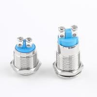 China 12MM Flat Head High Head Metal Push button Switch with Screw Foot 2Pins Self-Resetting Self-Locking 1NO Non-Illuminated for sale