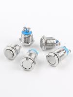 China 12MM Flat Head High Head Metal Push button Switch with Screw Foot 2Pins Self-Resetting Self-Locking 1NO Non-Illuminated for sale