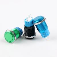 China 16mm Full-Oxygen Color Metal Push Button Switch 1NO1NC Self-Resetting and Self-Locking Red Green Yellow Blue Black 3-Pin for sale