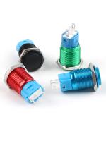 China 16mm Full-Oxygen Color Metal Push Button Switch 1NO1NC Self-Resetting and Self-Locking Red Green Yellow Blue Black 3-Pin for sale