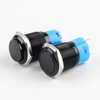 China 16mm Full-Oxygen Color Metal Push Button Switch 1NO1NC Self-Resetting and Self-Locking Red Green Yellow Blue Black 3-Pin for sale
