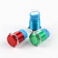 China 16mm Full-Oxygen Color Metal Push Button Switch 1NO1NC Self-Resetting and Self-Locking Red Green Yellow Blue Black 3-Pin for sale