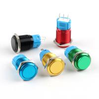China 16mm Full-Oxygen Color Metal Push Button Switch 1NO1NC Self-Resetting and Self-Locking Red Green Yellow Blue Black 3-Pin for sale