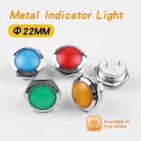 China 22mm Metal Indicator Light Short Spherical Crystal Finish Waterproof Welding Foot Soft-Light LED 12V 24V Red Yellow Blue for sale