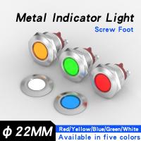 China 22mm Metal LED Indicator Light Screw Terminal, High Bright Signal Pilot Lamp Multi Color Optional 6V/24V/220V Red Green Yello for sale