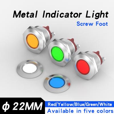 China 22mm Metal LED Indicator Light Screw Terminal, High Bright Signal Pilot Lamp Multi Color Optional 6V/24V/220V Red Green Yello for sale