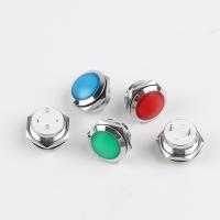 China Metal Indicator Light Single Color 19 Mm For Power Equipment LED Signal Light Waterproof 12V 24V Red Green Yellow Blue for sale