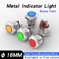 China Metal Indicator Light LED 16mm Signal Light Screw Terminal 3V 6V 12V 24V 110V 220V Red Yellow Green Blue White for sale